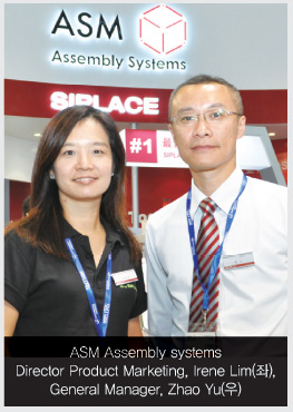 ASM Assembly Systems, ‘DEK’와 함께한 ‘SIPLACE’, 프린팅 및 마운팅 솔루션 선보여 중속기 시장 겨냥한 ‘E by SIPLACE’ 발표